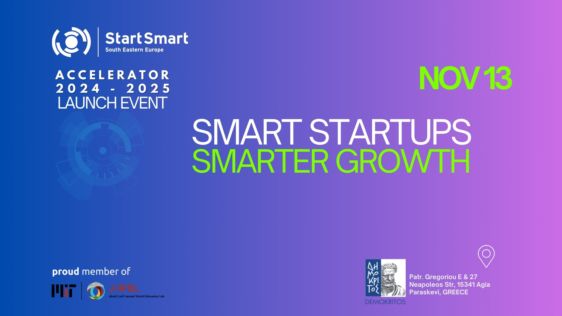 Εκδήλωση έναρξης του Προγράμματος Επιτάχυνσης StartSmart SEE Accelerator 2024-2025, 13 Νοεμβρίου ...